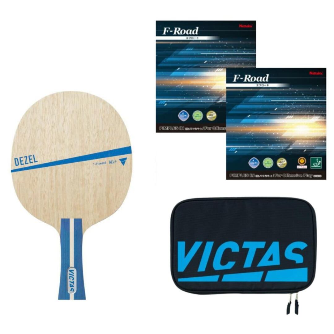 【楽天市場】【10/25限定！ポイント5倍】★2025年★初級者セット★50％OFF★VICTAS★デゼルエフロードセット【発送後の返品・交換不可】：TTF こぞのえスポーツ 楽天市場店