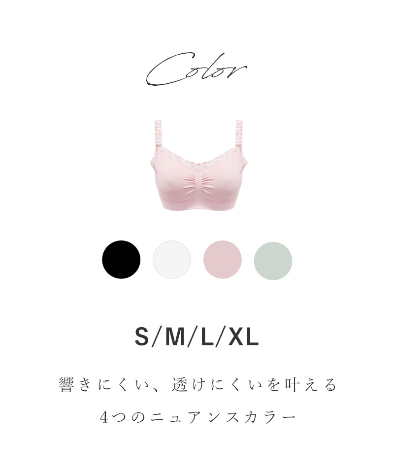 【最大20％offクーポン配布中】ナイトブラ 大きいサイズ 授乳ブラ 《育乳ナイトブラ Light》育乳ブラ マタニティ ブラ ノンワイヤー