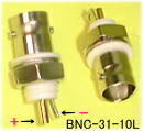 【楽天市場】【SA-44069】 防犯カメラ・監視カメラ用 コネクター BNC-31-10L -側端子付：防犯カメラの通販NET-SHOP