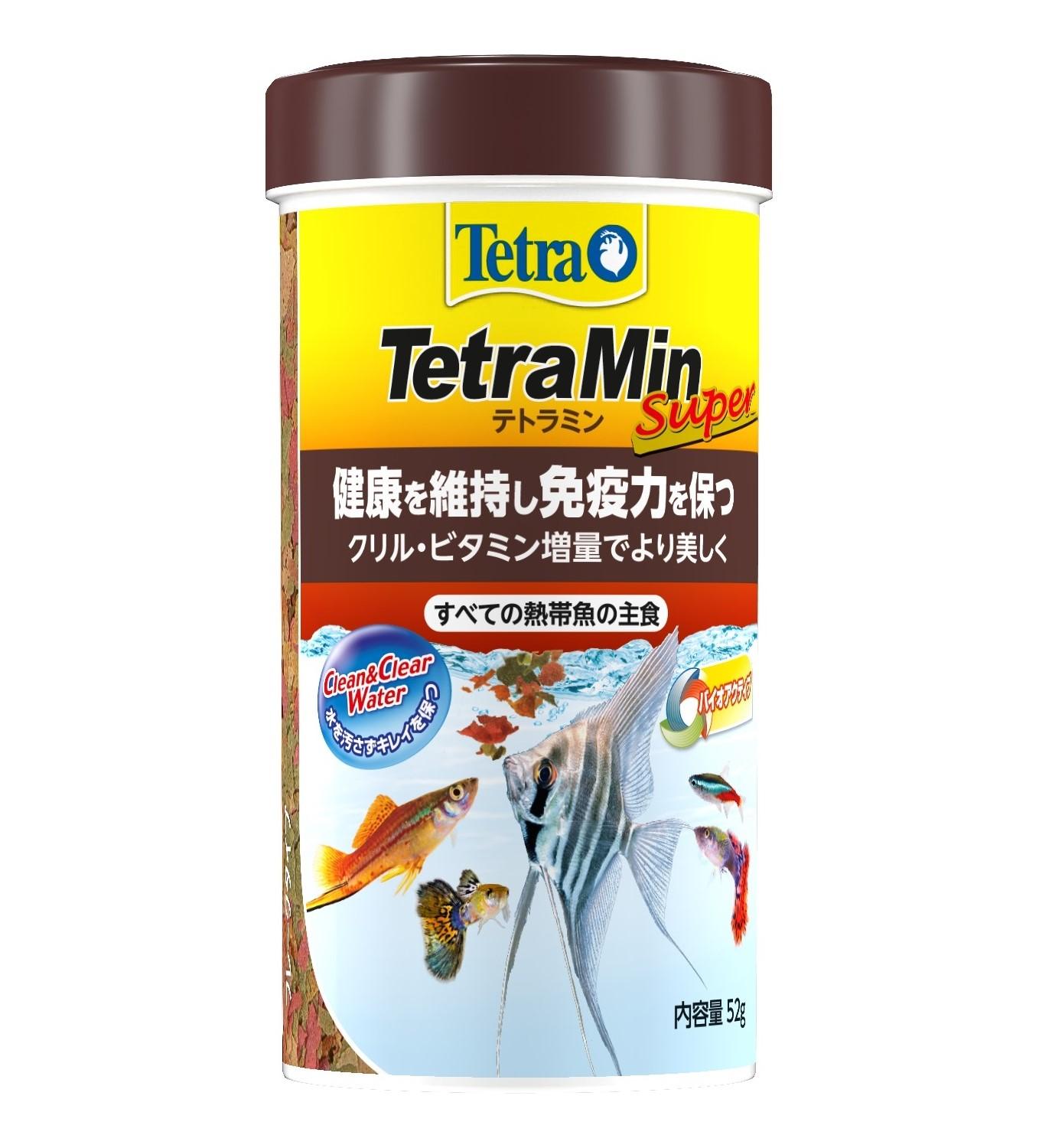 【楽天市場】【送料無料】 3 テトラミン スーパー 52g 77551：通販奉行