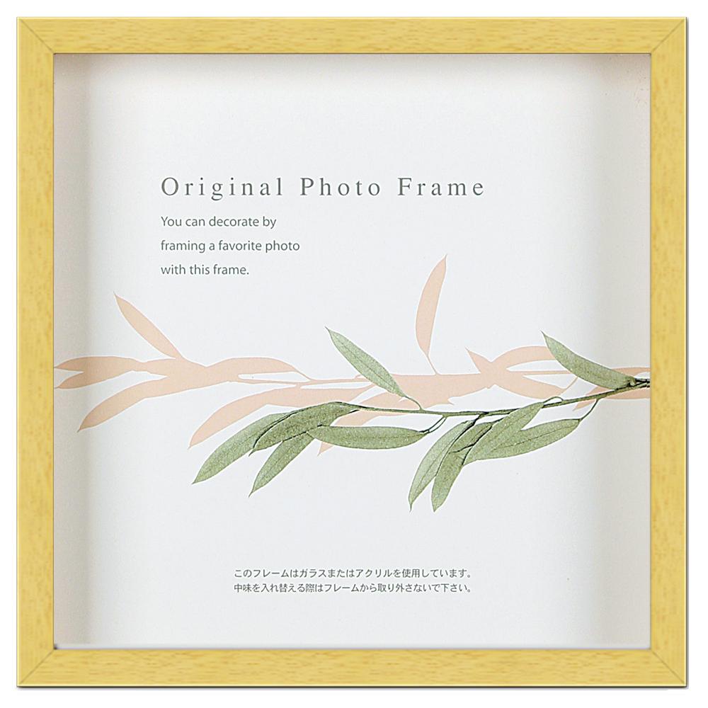 【楽天市場】【送料無料】A.P.J. BOXフレーム アートボックスフレーム(高さ:35mm) 25角サイズ(250×250mm) パステル ...