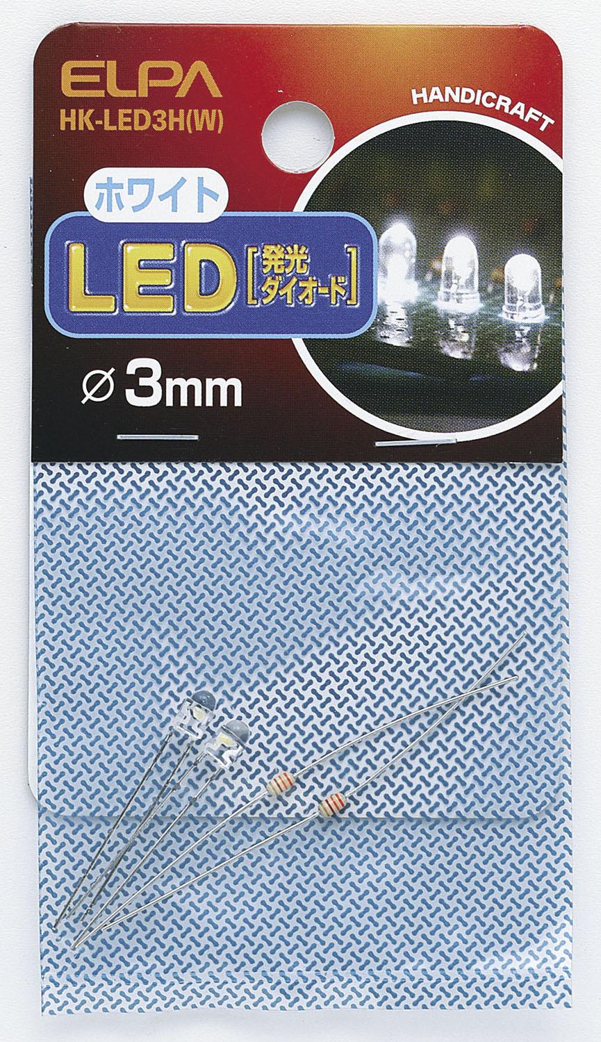【楽天市場】【送料無料】ELPA LED 3mm ホワイト HK-LED3H（W）：通販奉行