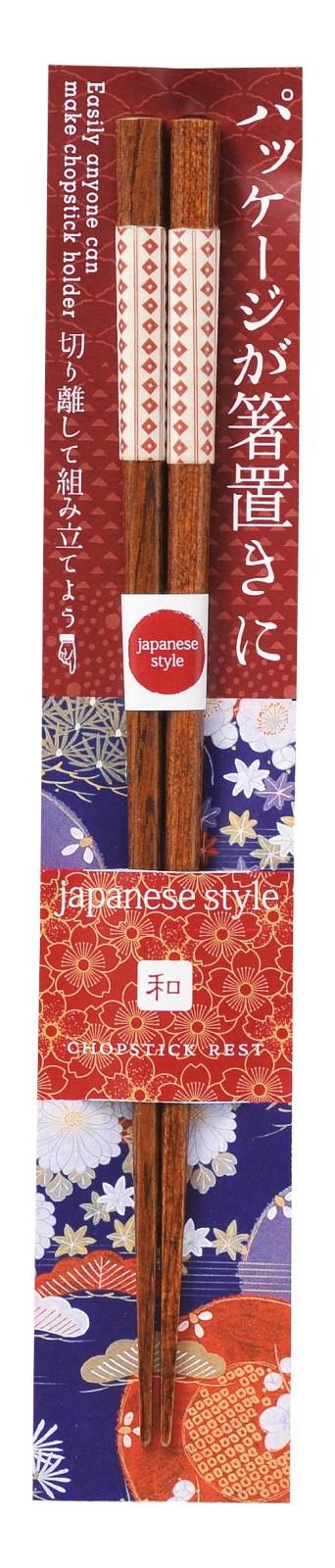 【楽天市場】【送料無料】 イシダ 箸 Jスタイル 渋柿 23cm 13382：通販奉行