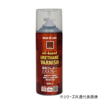 【楽天市場】【送料無料】 WOOD LOVE 油性ウレタンニスSP 300ml ウォルナット：通販奉行