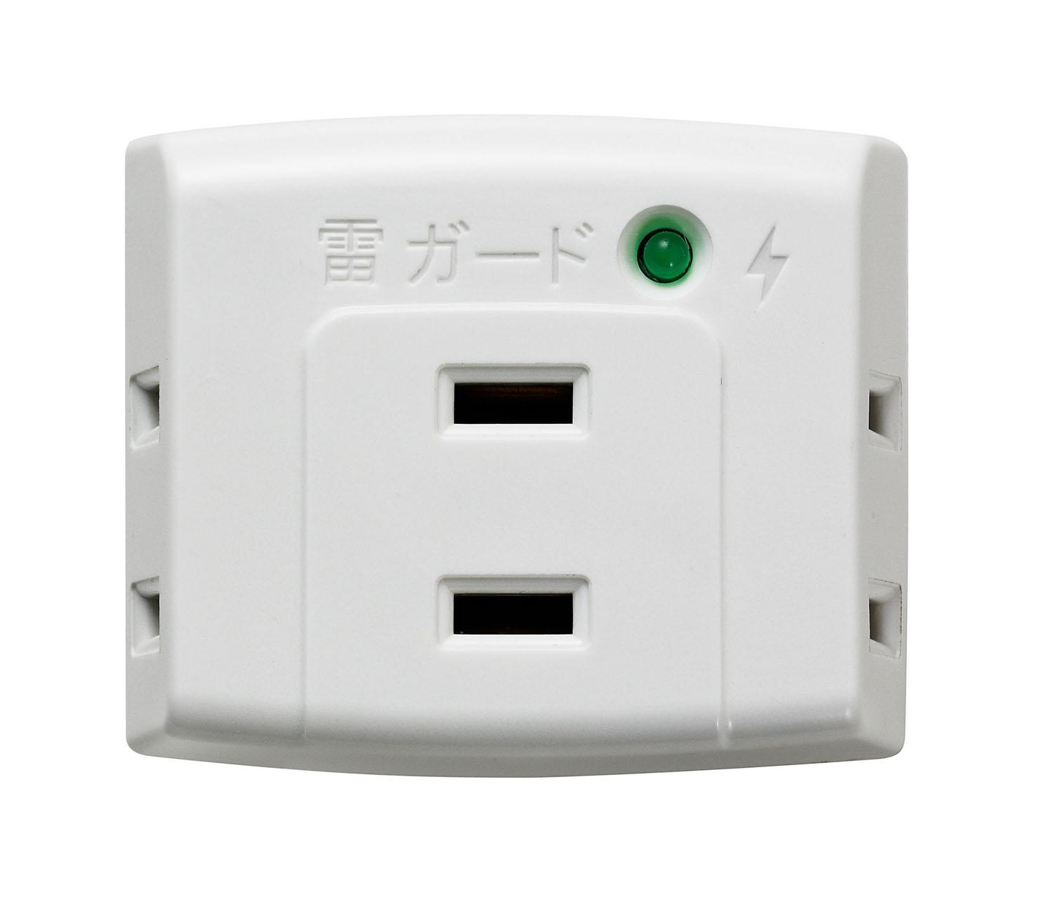 【楽天市場】【送料無料】サージ付トリプルタップ A-300SB(W)：通販奉行