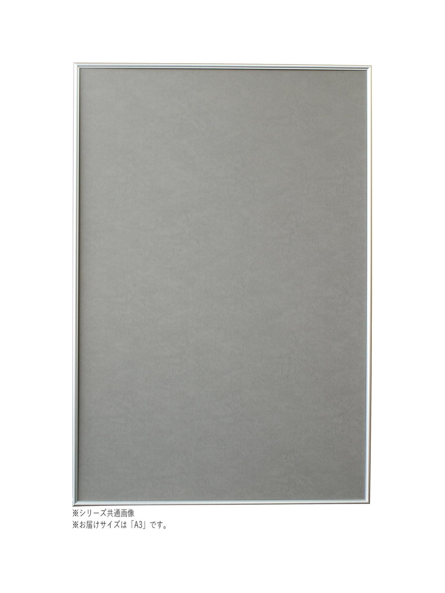 【楽天市場】【送料無料】 シェイプ A3 SH-A3-SV シルバー：通販奉行