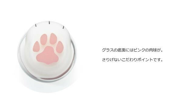 【楽天市場】猫グラス coconeko 親猫 6681・ブチ：TSUHAN BUGYO