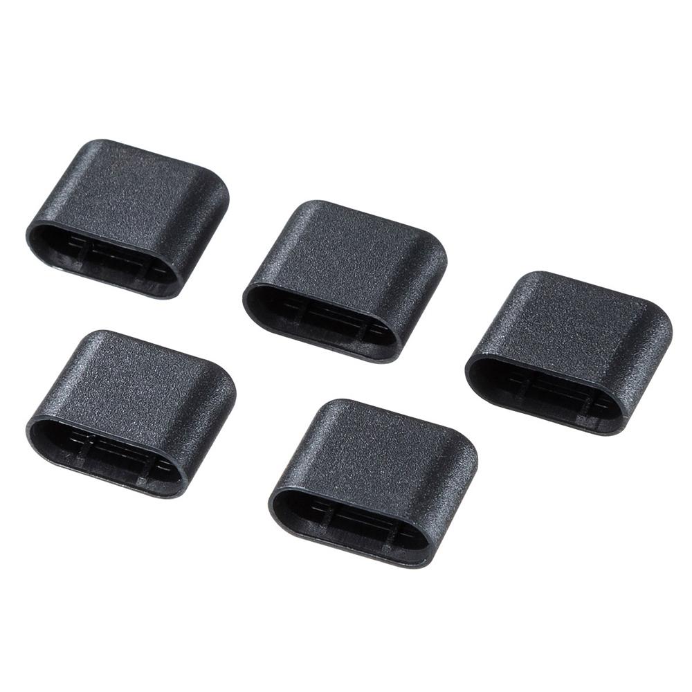 【楽天市場】【送料無料】タイプC コネクタキャップ (5個入り・ブラック) TK-CAP9BK：通販奉行