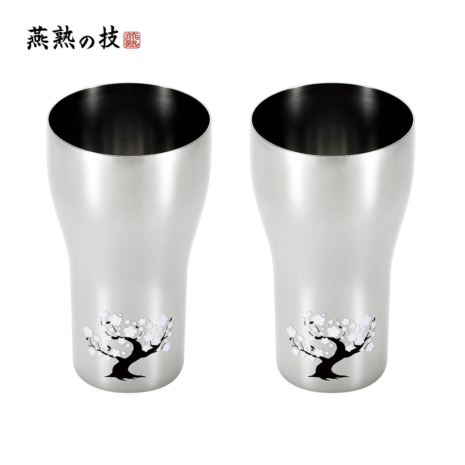 【楽天市場】【送料無料】よこやま 燕熟の技 感温ステンレスタンブラー440ml 2P 桜 EJK-700：通販奉行