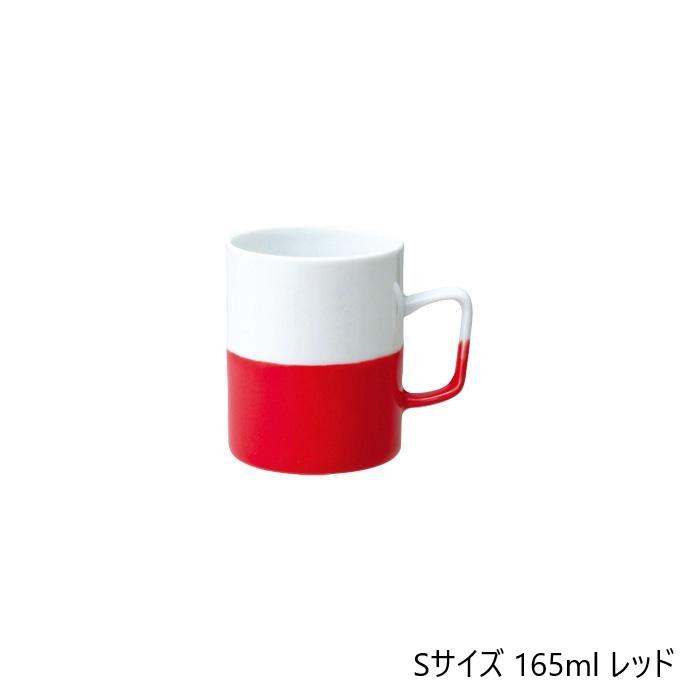 【楽天市場】【送料無料】45735 波佐見焼 dip mug cup(ディップマグカップ) S 165ml レッド：通販奉行