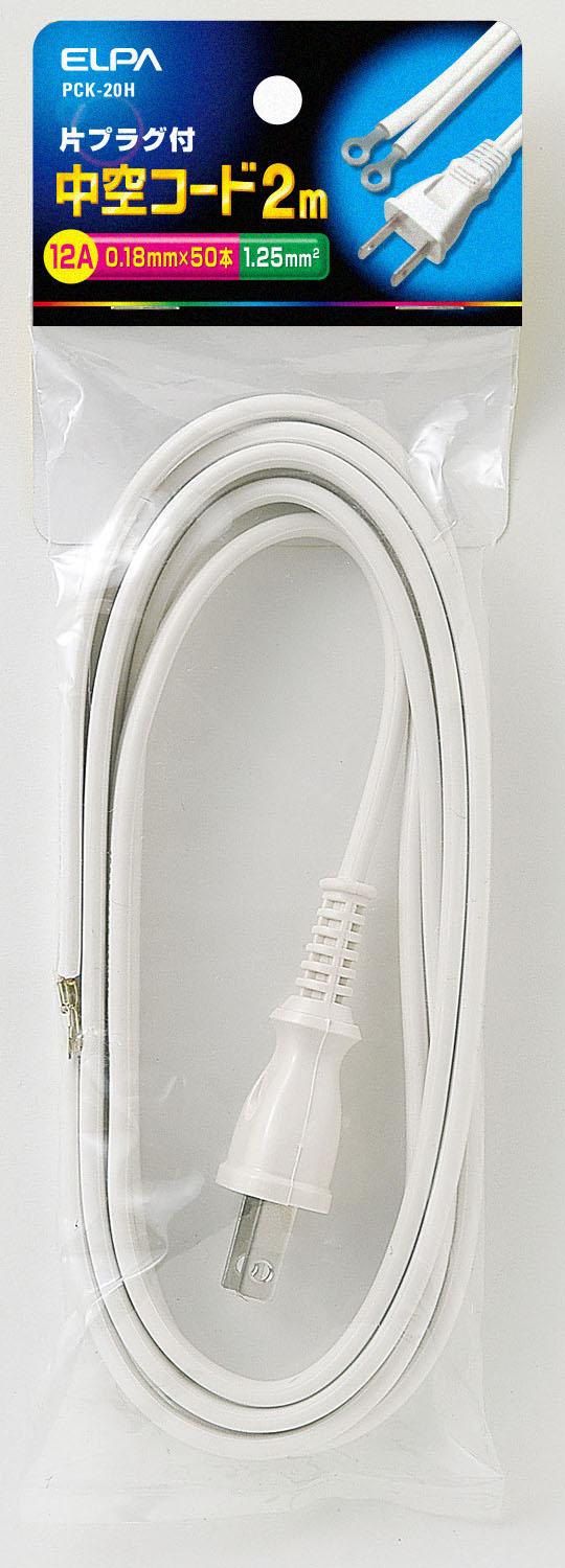 【楽天市場】【送料無料】ELPA 2m片プラグ付 12A PCK-20H：通販奉行
