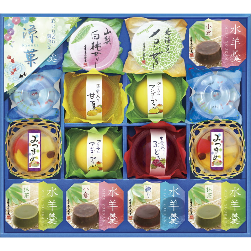 【楽天市場】金澤兼六製菓 涼菓 RKA-30R [tr]：通販パーク 生活用品店