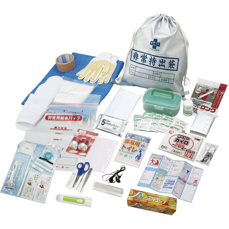 【楽天市場】非常持出しセット38点 NK25-38[tr]：通販パーク 生活用品店