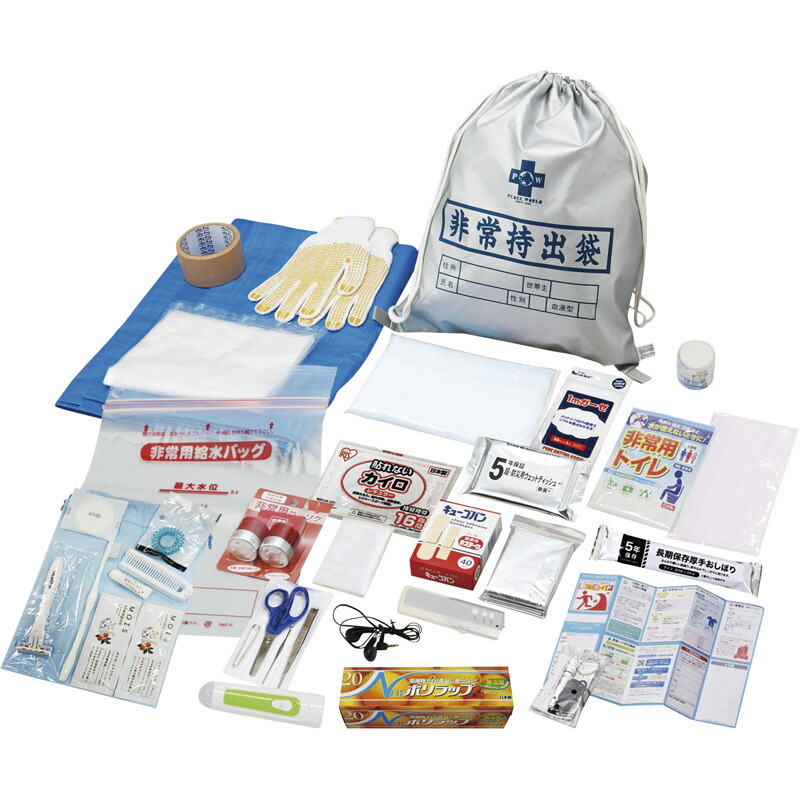 【楽天市場】非常持出しセット34点 NK25-34[tr]：通販パーク 生活用品店