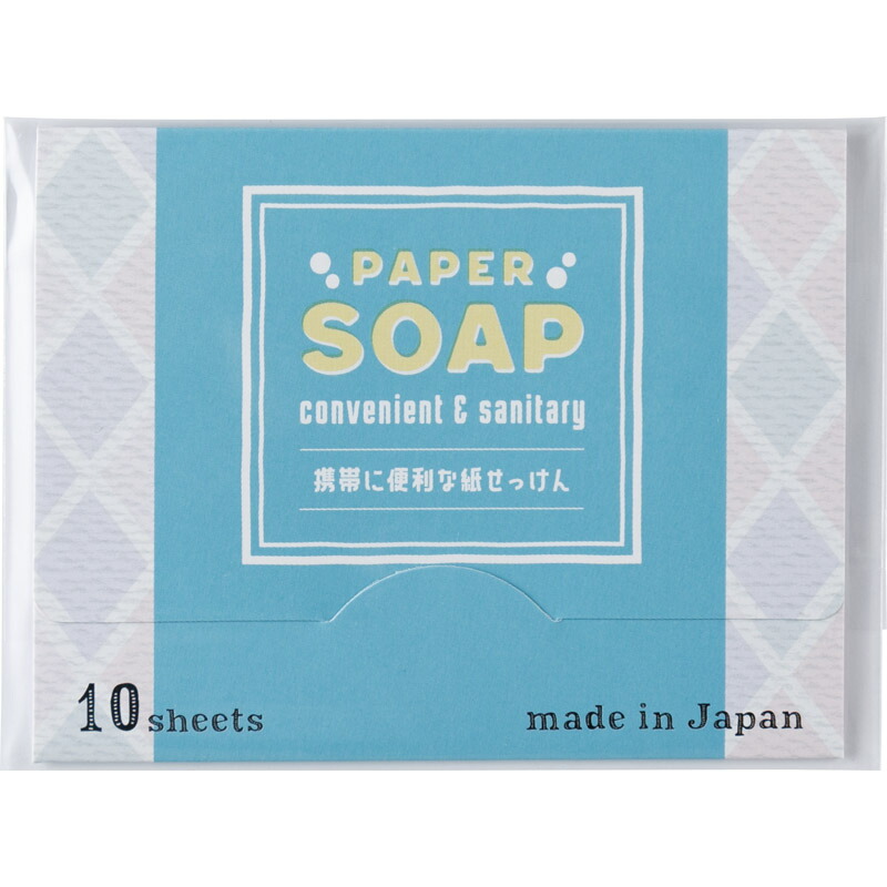 【楽天市場】紙石鹸10枚 C-031-J[tr]：通販パーク 生活用品店
