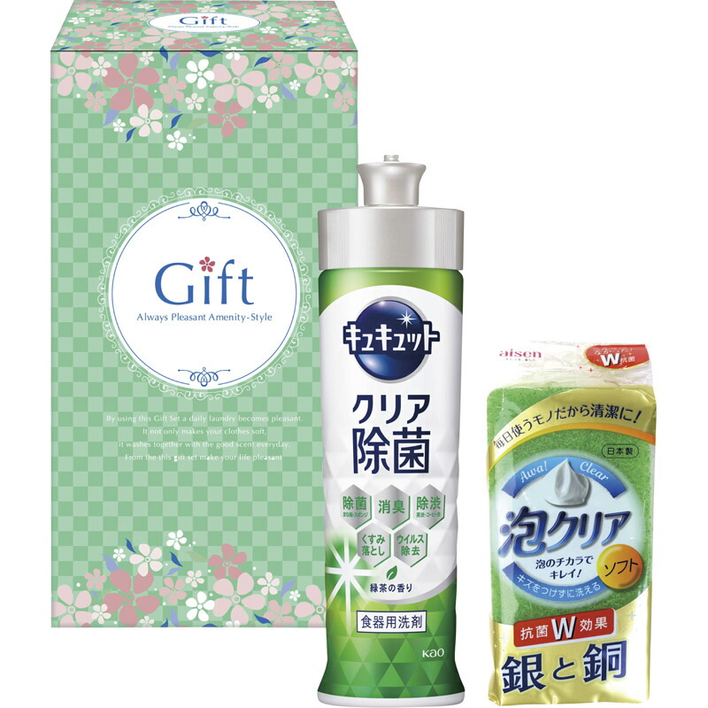 【楽天市場】クオリティキッチンセット KT-5D[tr]：通販パーク 生活用品店