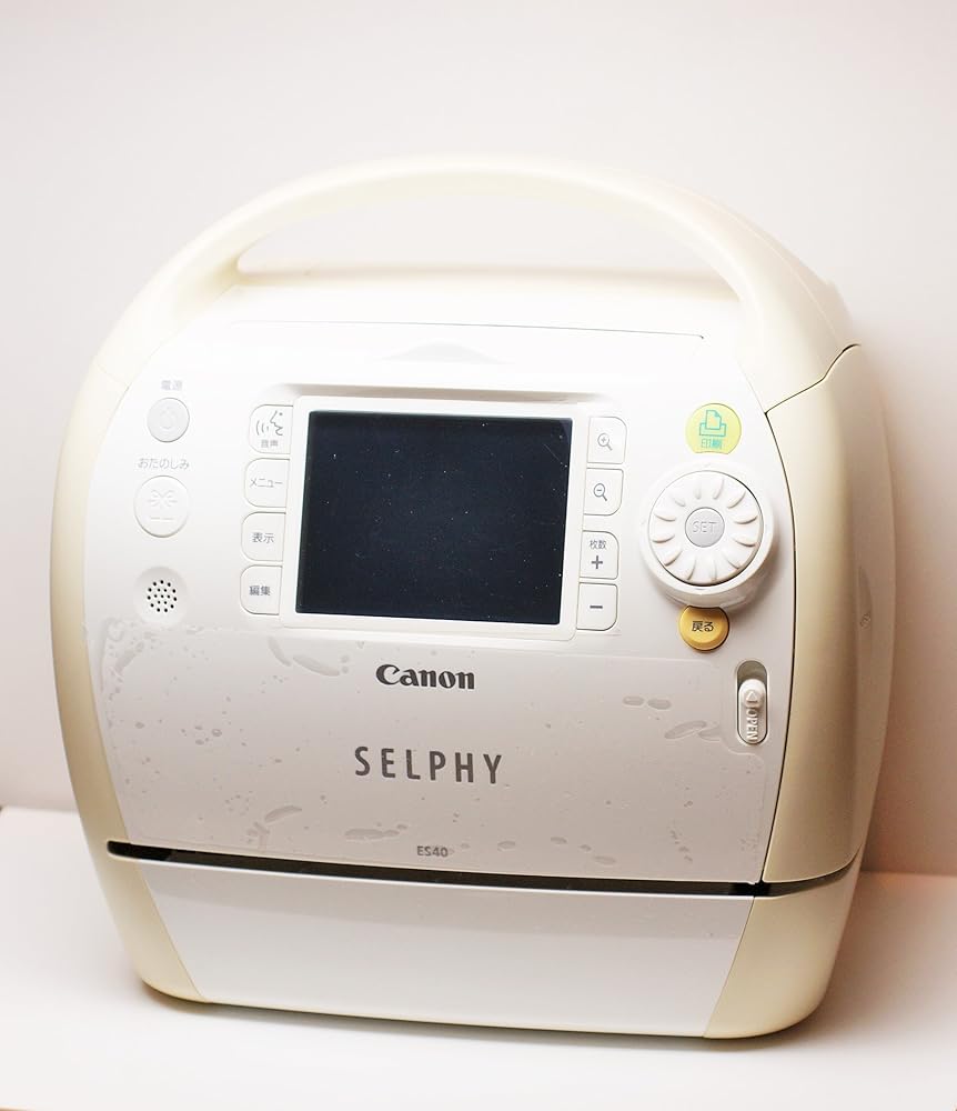 【楽天市場】Canon コンパクトフォトプリンタ SELPHY ES40：ツカサ電気