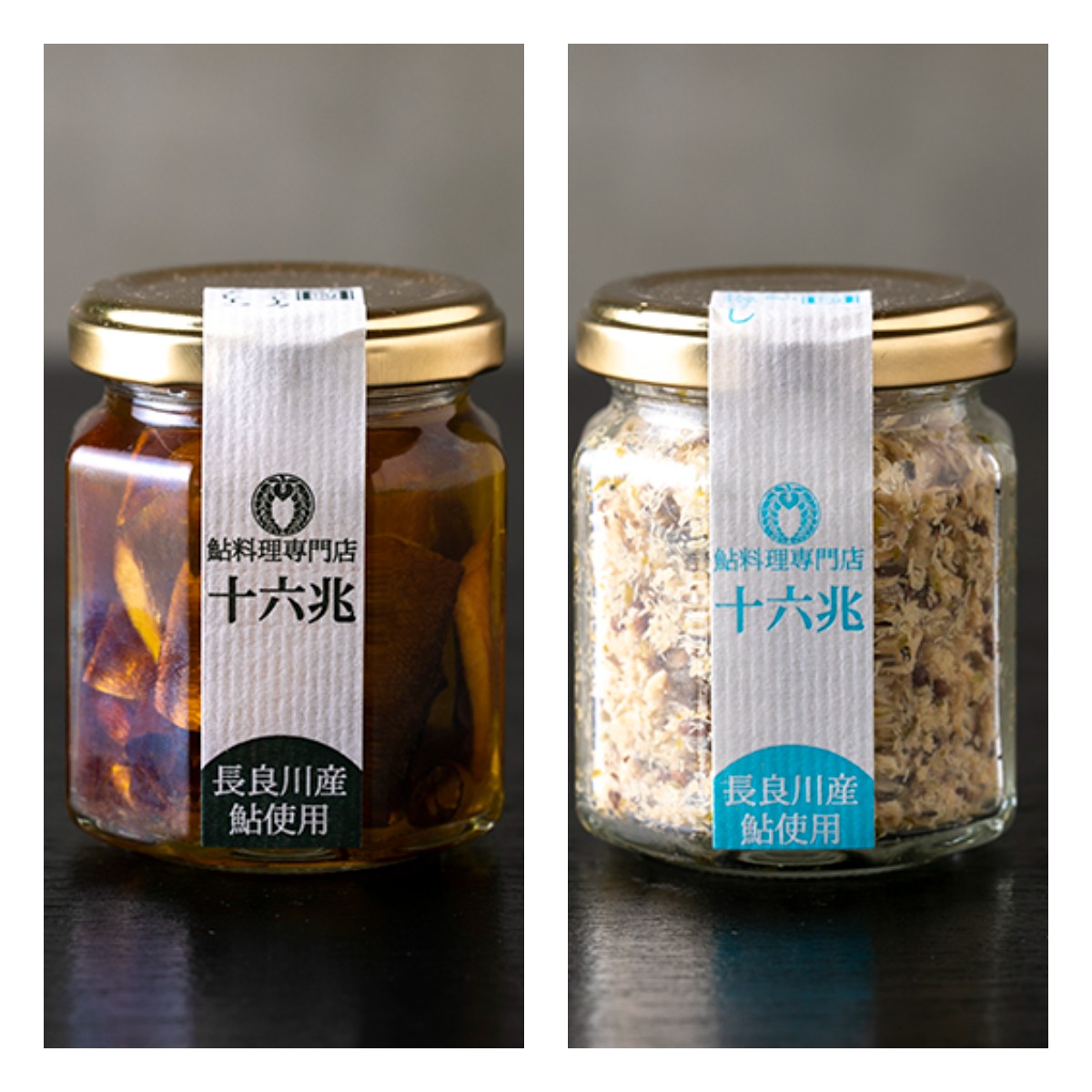 【楽天市場】スモーク鮎アヒージョ×鮎塩焼きほぐし 長良川の鮎 高級 こだわり お取り寄せ 贈り物 いいもの お中元 お歳暮 嬉しい：つくり手ooita