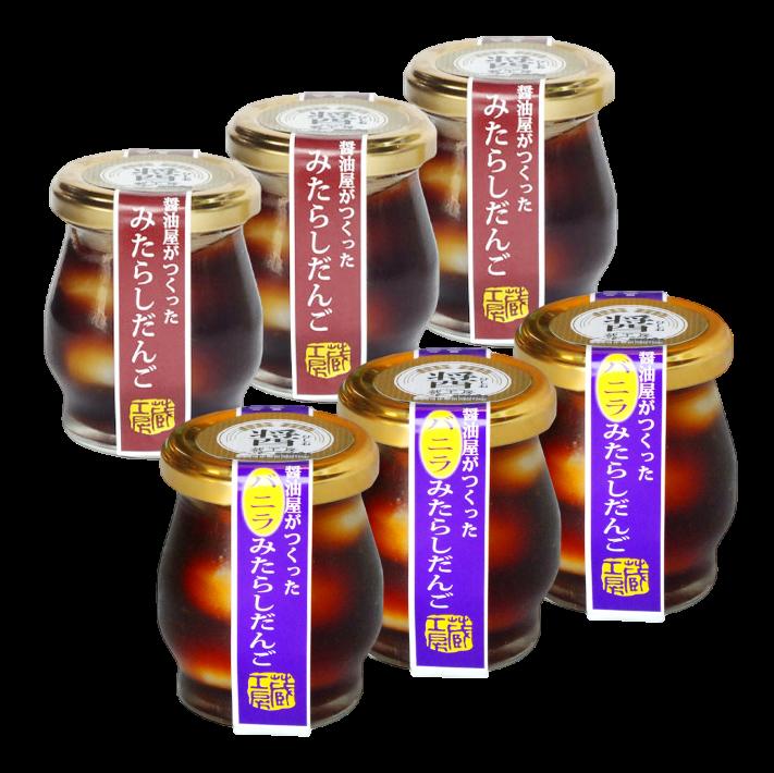 【楽天市場】ボトルイン醤油屋みたらしだんご 3個入・バニラみたらしだんご3個入り 甘さ控えめ 御歳暮 お中元 濃厚 みたらし ふっくら,もちもち 国産原材料 ふんわり やわらか 白玉 二反田 ...