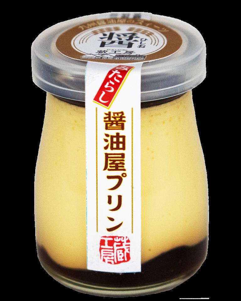 【楽天市場】みたらし醤油屋プリン 6個入 プリン 和風プリン 拘り 黒砂糖使用 耶馬渓牛乳 癖になる 御歳暮 お中元 喜ぶ 二反田醤油：つくり手ooita