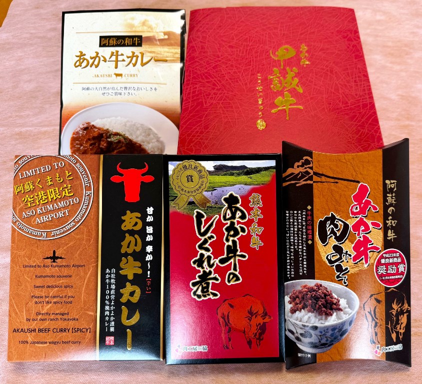 【楽天市場】熊本和牛あか牛デリカセット お中元 お歳暮 あか牛 もも肉 阿蘇 希少 挽肉カレー あか牛カレー しぐれ煮 肉みそ 時短料理：つくり手ooita