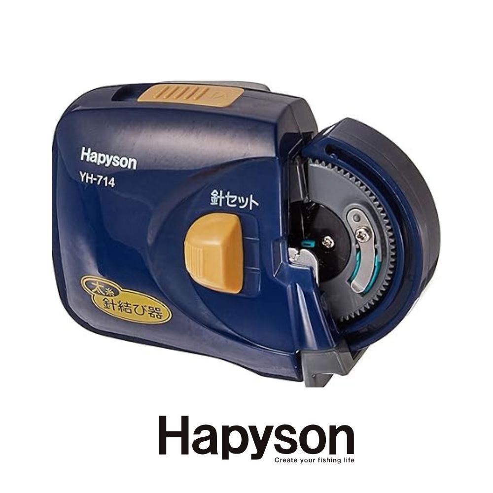 【楽天市場】乾電池式 針結び器 太糸用 YH-714 ハピソン：turip（fishing・outdoor）