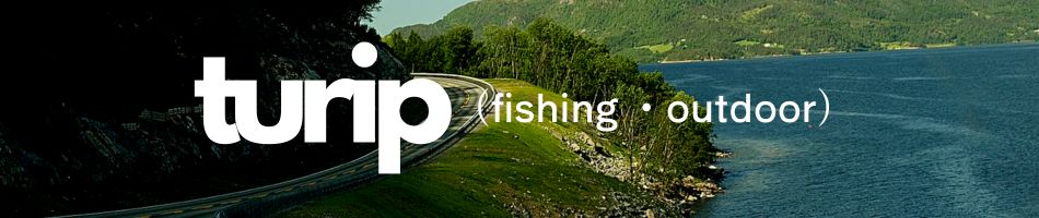 【楽天市場】ウキ・目印 > ウキ関連商品：turip（fishing・outdoor）