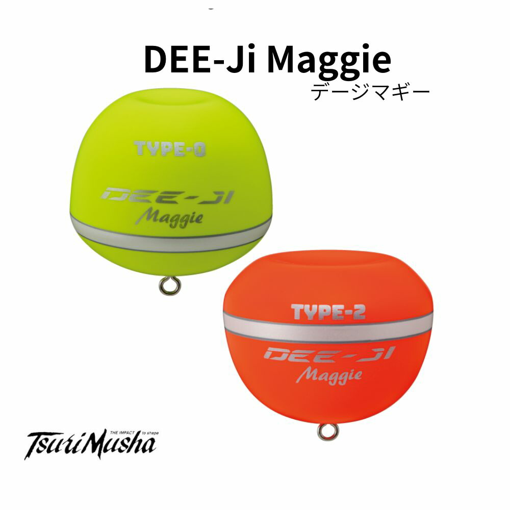 【楽天市場】DEE-jI Maggie デージマギー釣武者 F17307 オレンジorイエロー：turip（fishing・outdoor）
