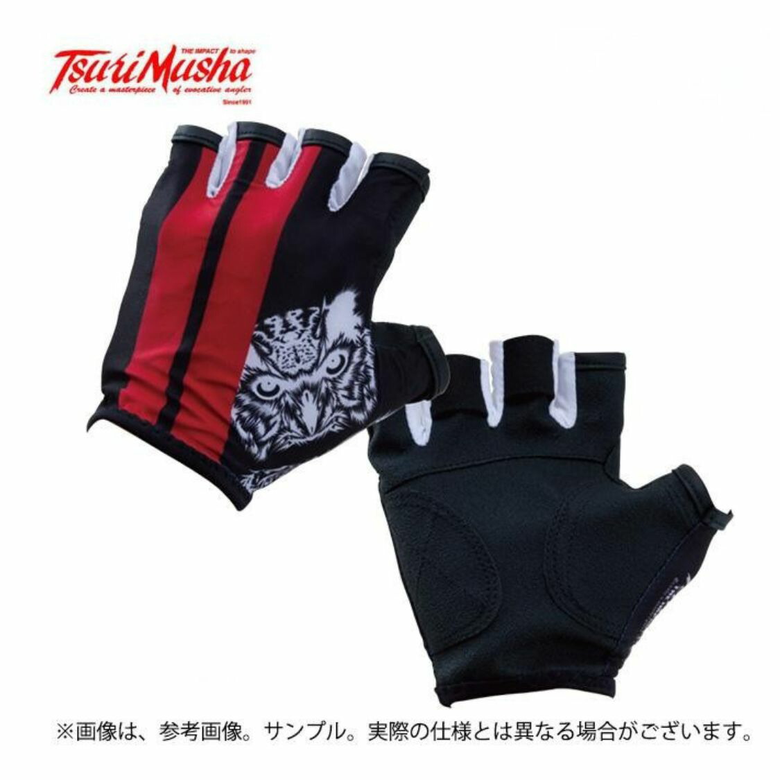 【楽天市場】釣武者 クイックストレッチグローブ ブラック F メッシュグローブ 釣りグローブ：turip（fishing・outdoor）