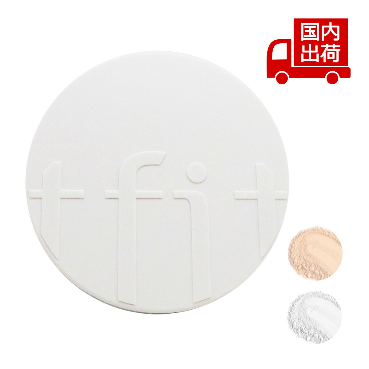 【楽天市場】ティーフィット 【箱カットあり】トランスルーセントセットフィニッシングパウダー TRANSLUCENT SET FINISHING ...