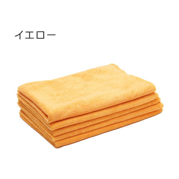 【楽天市場】アピカ ピッカークロス イエロー 480×340mm F364 300枚：DIY FACTORY ONLINE SHOP