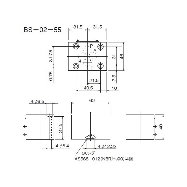 【楽天市場】ダイキン(DAIKIN) ブロッキングブロック BS-02-55 1PC：DIY FACTORY ONLINE SHOP