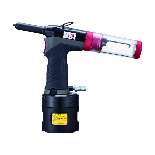 【楽天市場】ポップリベットファスナー 空油圧リベットツール“ProSet[[R上]]XT1” PROSET XT1 1台：DIY ...