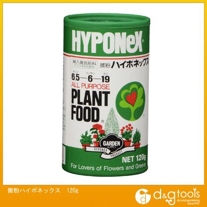 Hyponex All Purpose Garden Fertilizer | Fasci Garden