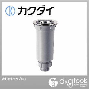 【楽天市場】カクダイ(KAKUDAI) 流し台トラップSS 4530：DIY FACTORY ONLINE SHOP