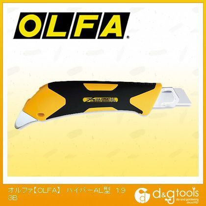 【楽天市場】オルファ(OLFA) OLFAハイパーAL型（オートロック） 193B 1点：DIY FACTORY ONLINE SHOP