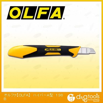 【楽天市場】オルファ(OLFA) OLFAハイパーA型 198B 1点：DIY FACTORY ONLINE SHOP