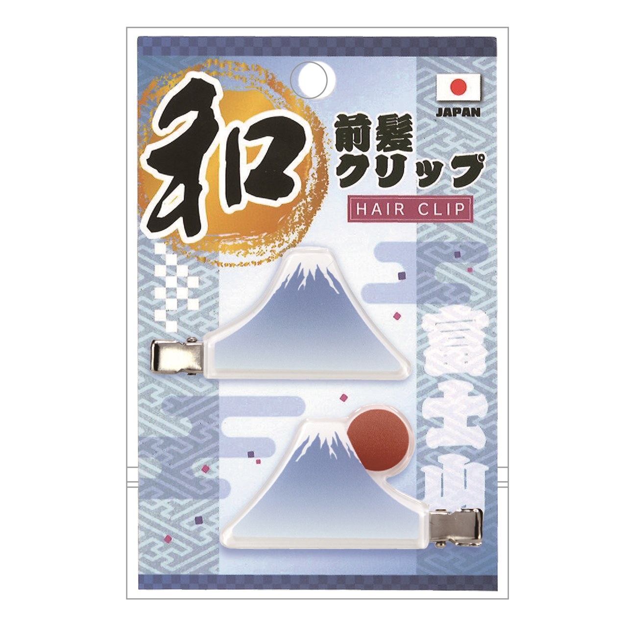 【楽天市場】和前髪クリップ 富士山：誕プレ雑貨 Tvoos