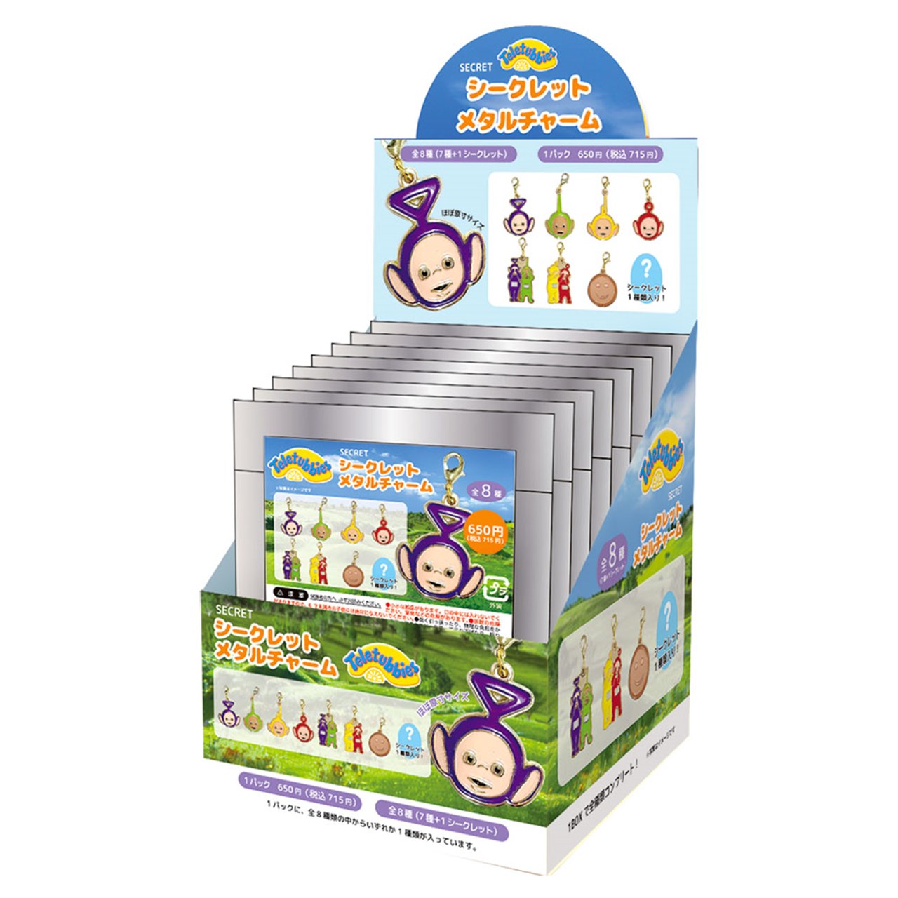 【楽天市場】【ロット販売】 【8入】 テレタビーズシークレットメタルチャーム(TD)8柄：誕プレ雑貨 Tvoos