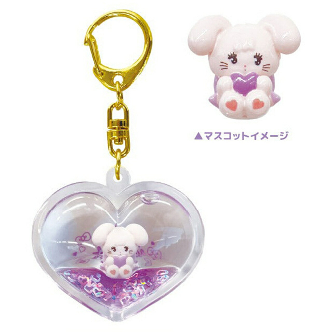 【楽天市場】mikkoぷかぷかキーホルダーキャミー：誕プレ雑貨 Tvoos