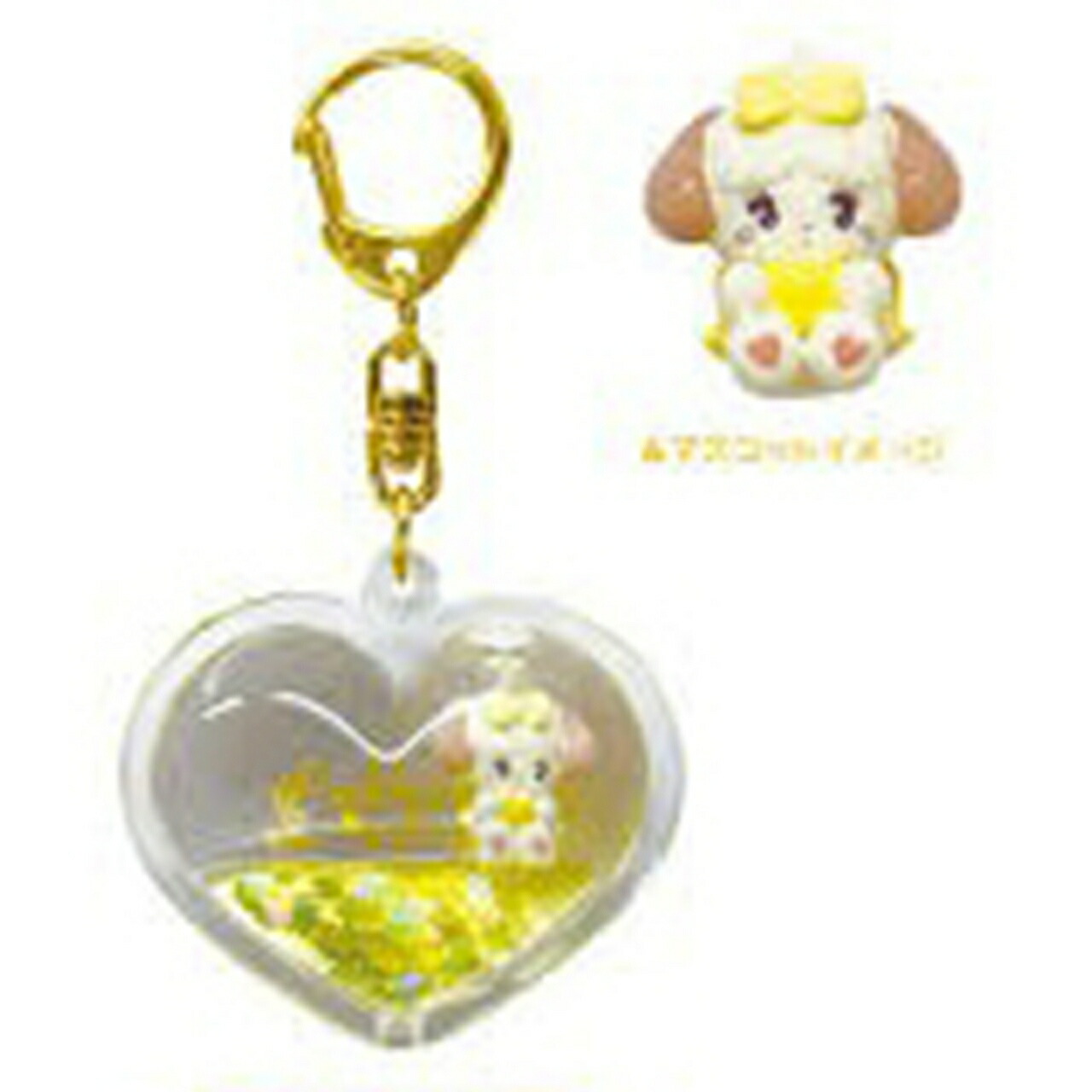 【楽天市場】mikkoぷかぷかキーホルダースフレ：誕プレ雑貨 Tvoos