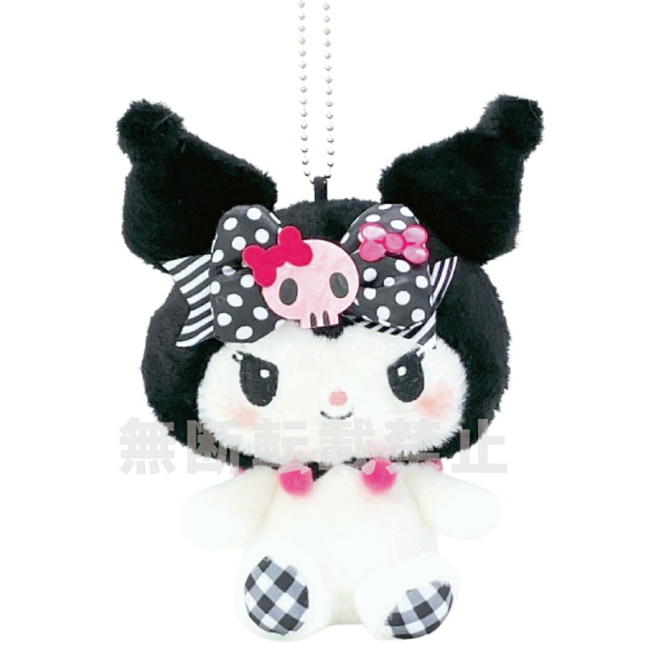 【楽天市場】サンリオ ピンクブラックパーティ クロミMC：誕プレ雑貨 Tvoos