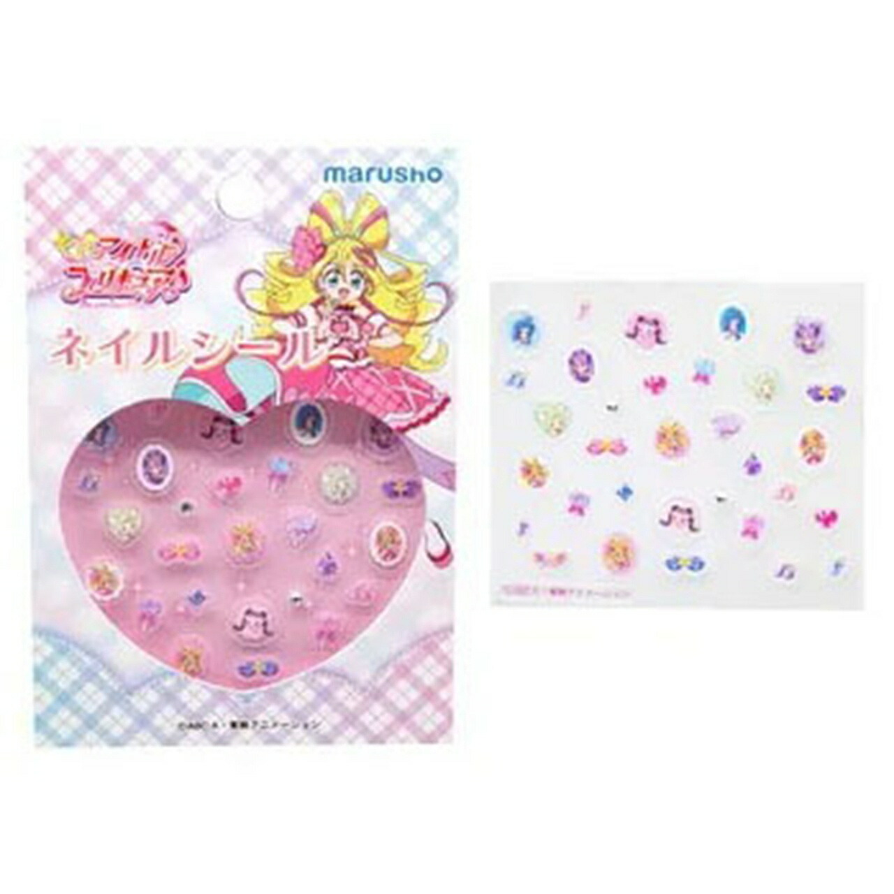 【楽天市場】【ロット販売】 【12入】 2025プリキュアネイルシール：誕プレ雑貨 Tvoos