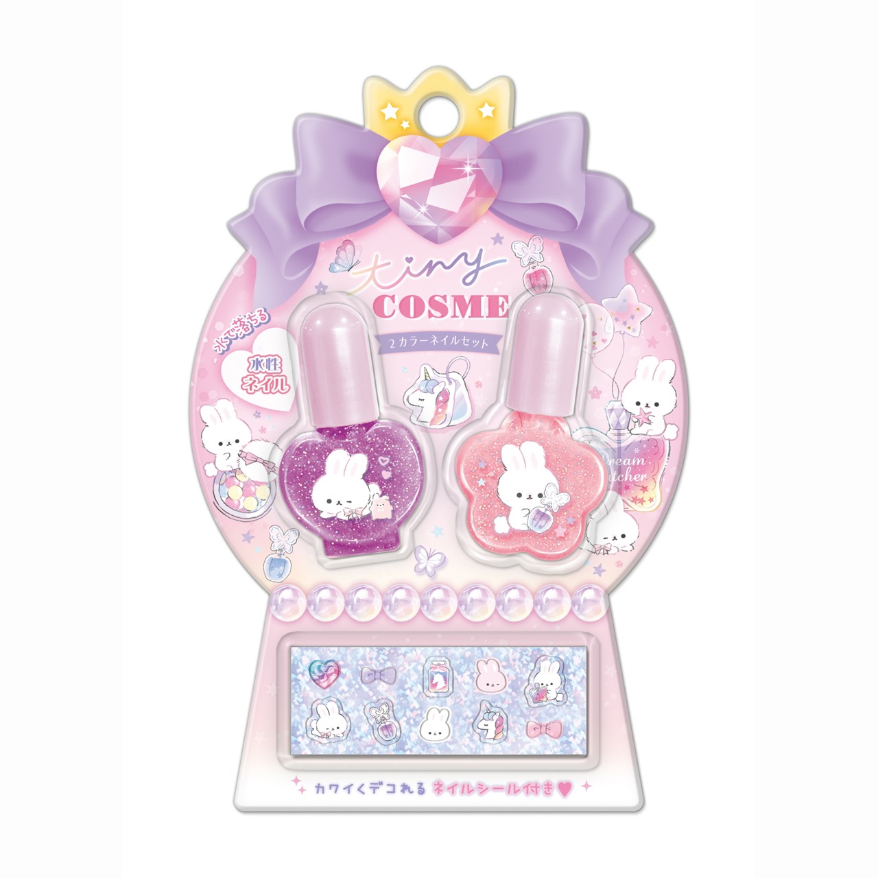 【楽天市場】タイニーコスメ2カラーネイルセット メルティパルファム86133：誕プレ雑貨 Tvoos