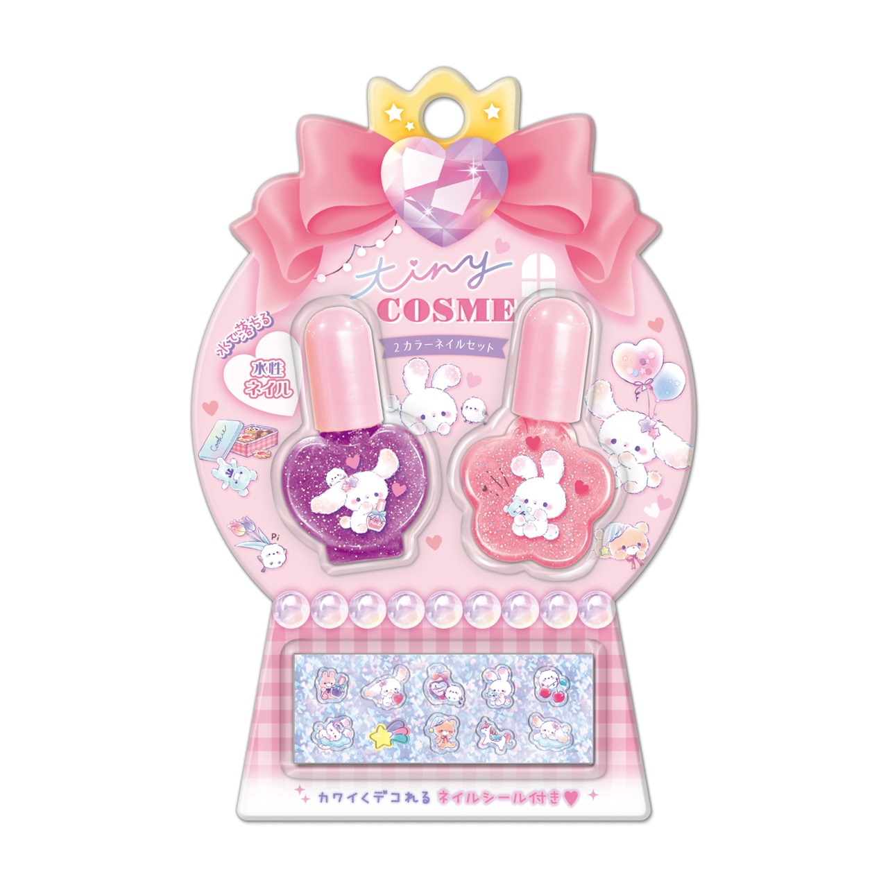 【楽天市場】タイニーコスメ2カラーネイルセット オヤスミバニー96239：誕プレ雑貨 Tvoos