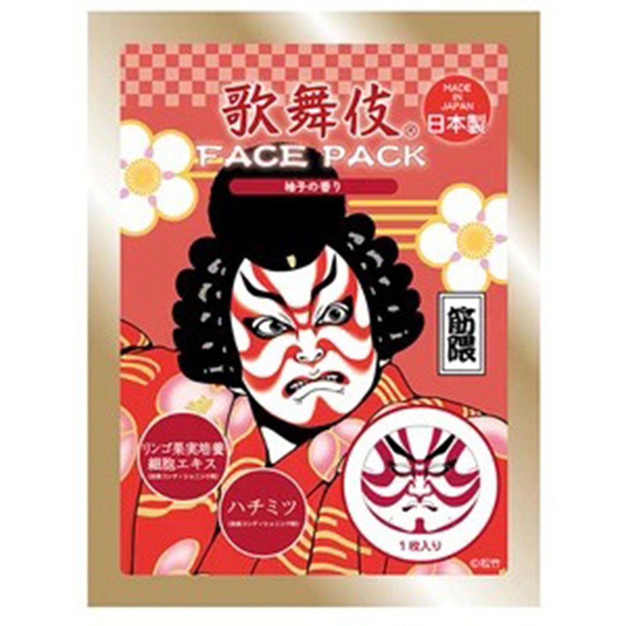 【楽天市場】歌舞伎フェイスパック 筋隈：誕プレ雑貨 Tvoos