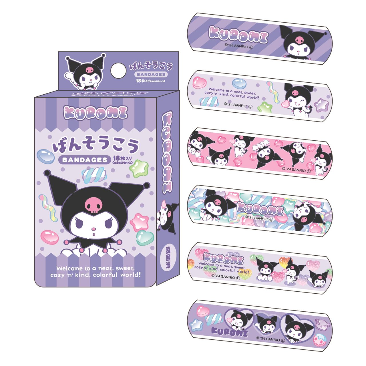 【楽天市場】サンリオ絆創膏 クロミ2：誕プレ雑貨 Tvoos