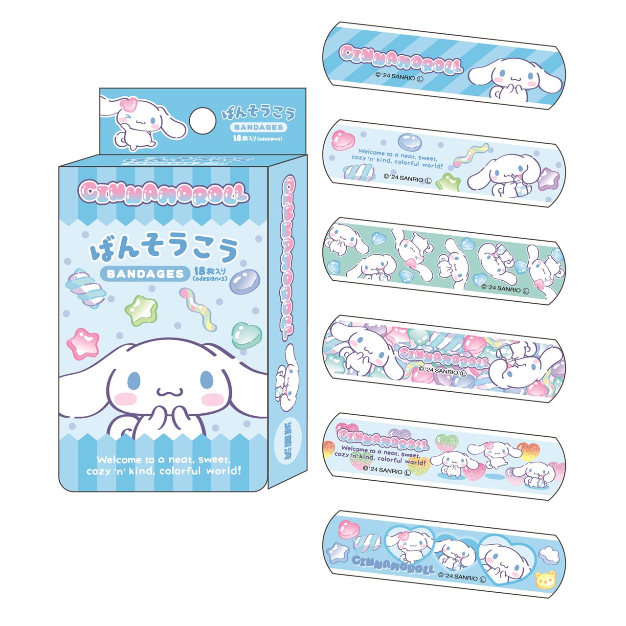 【楽天市場】サンリオ絆創膏 シナモロール2：誕プレ雑貨 Tvoos