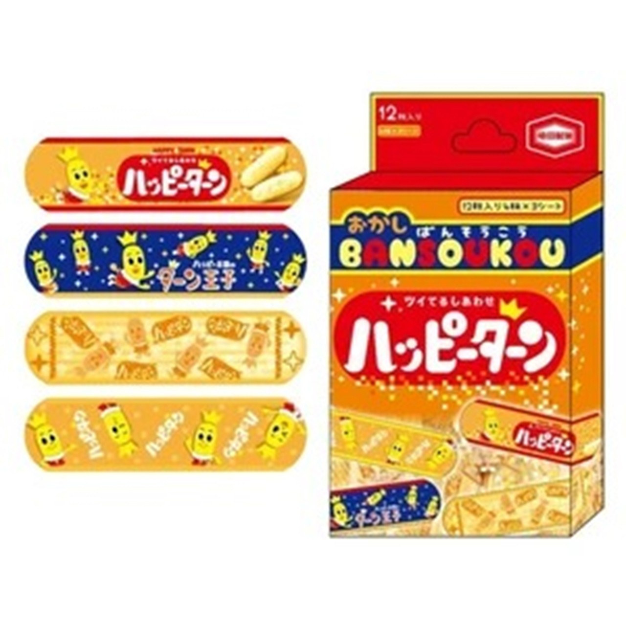 【楽天市場】ばんそうこう ハッピーターン：誕プレ雑貨 Tvoos