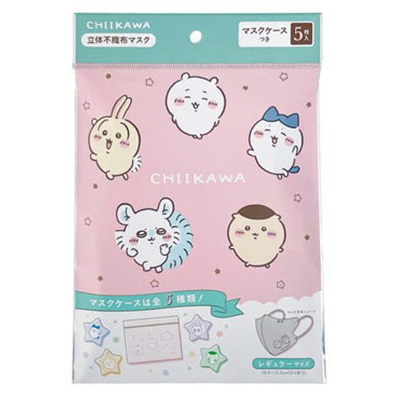 【楽天市場】ちいかわ 3D不織布マスク5枚ポーチ付(TD)：誕プレ雑貨 Tvoos